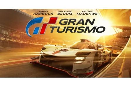 GRAN TURISMO | Games online shop