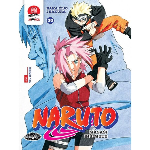 Manga Strip Naruto 30 - Baka Ćijo i Sakura | Games online shop
